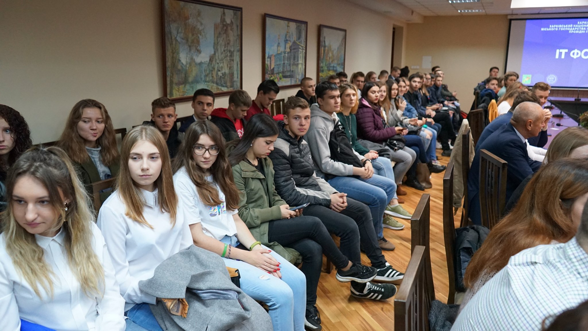 Sigma Software починає співпрацю із Харківським національним ...