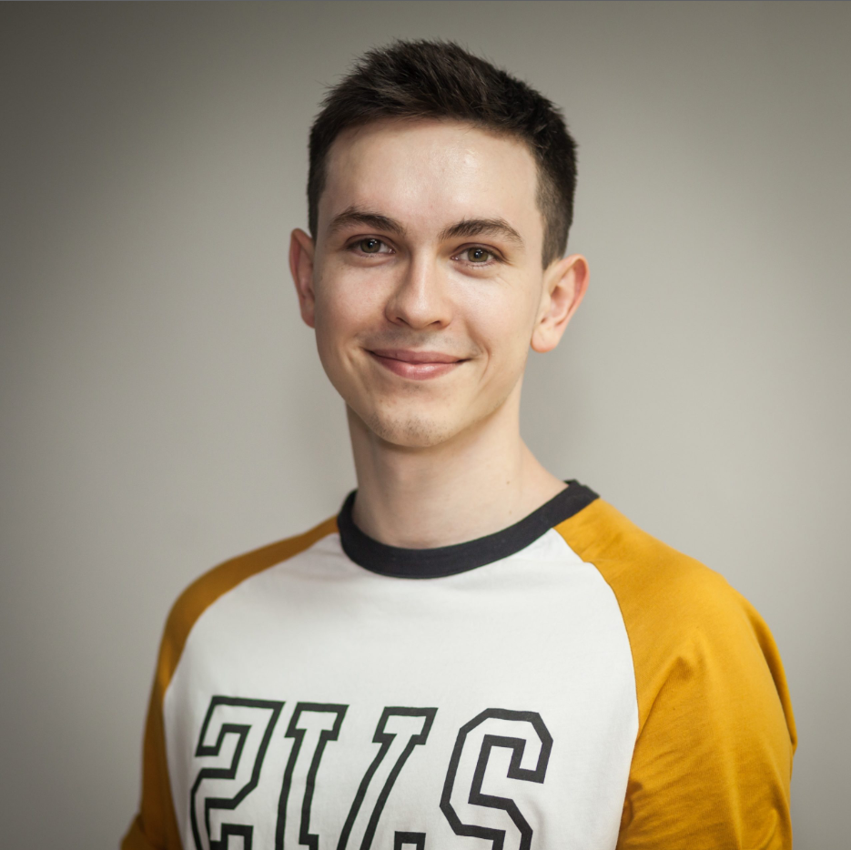 Тренери - Sigma Software University