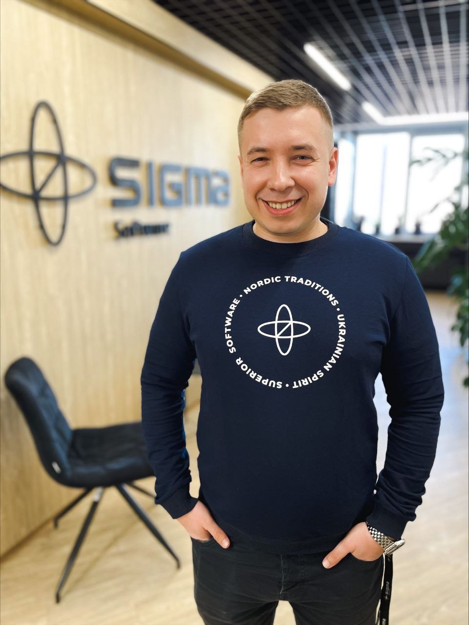 Стартували 7 курсів в рамках проєкту безоплатної ІТ-освіти - IT GENERATION - Sigma Software ...